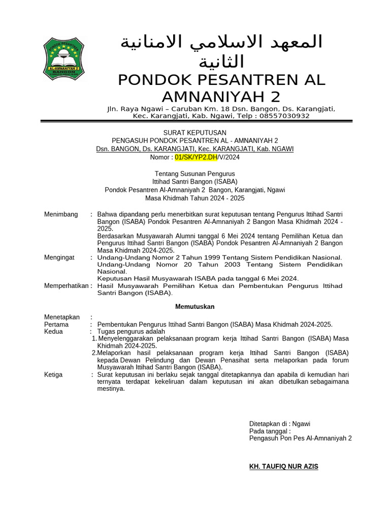 Format SK Pengurus Isaba | PDF