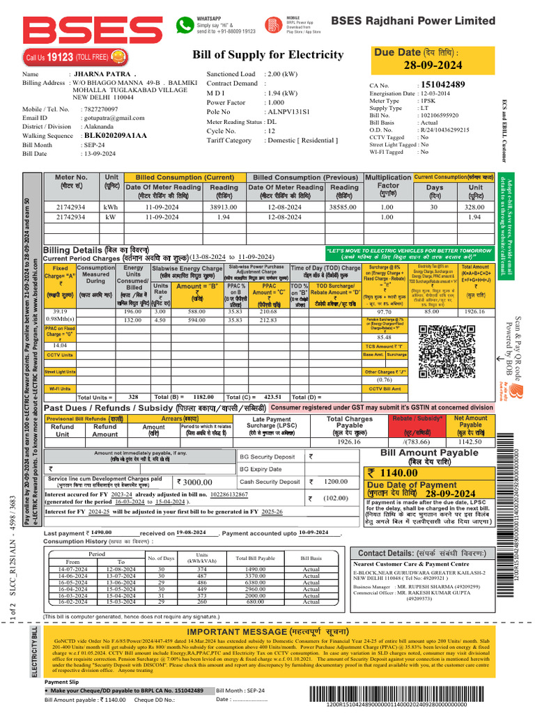 BSES Online Bill Payment Guide | PDF | Payments
