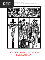 Tuhog Na Bulaklak Lyrics | PDF