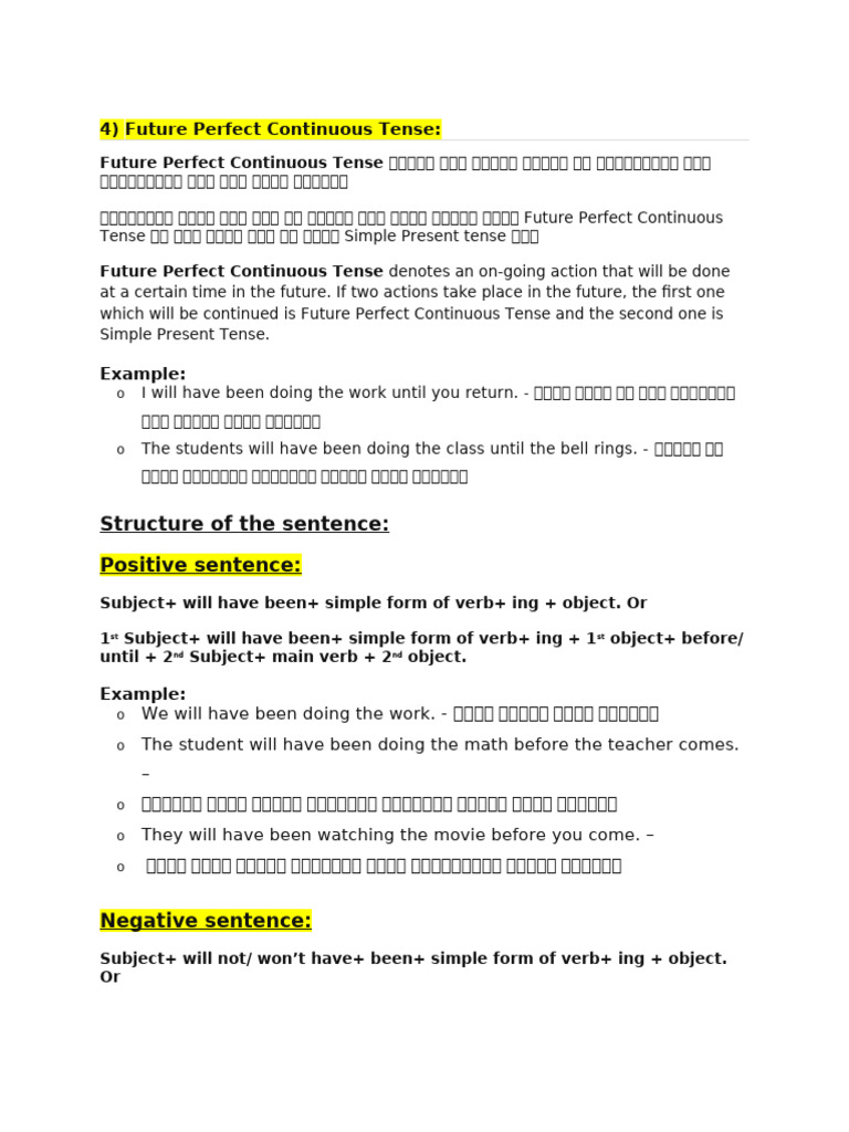 4) Future Perfect Continuous Tense | PDF