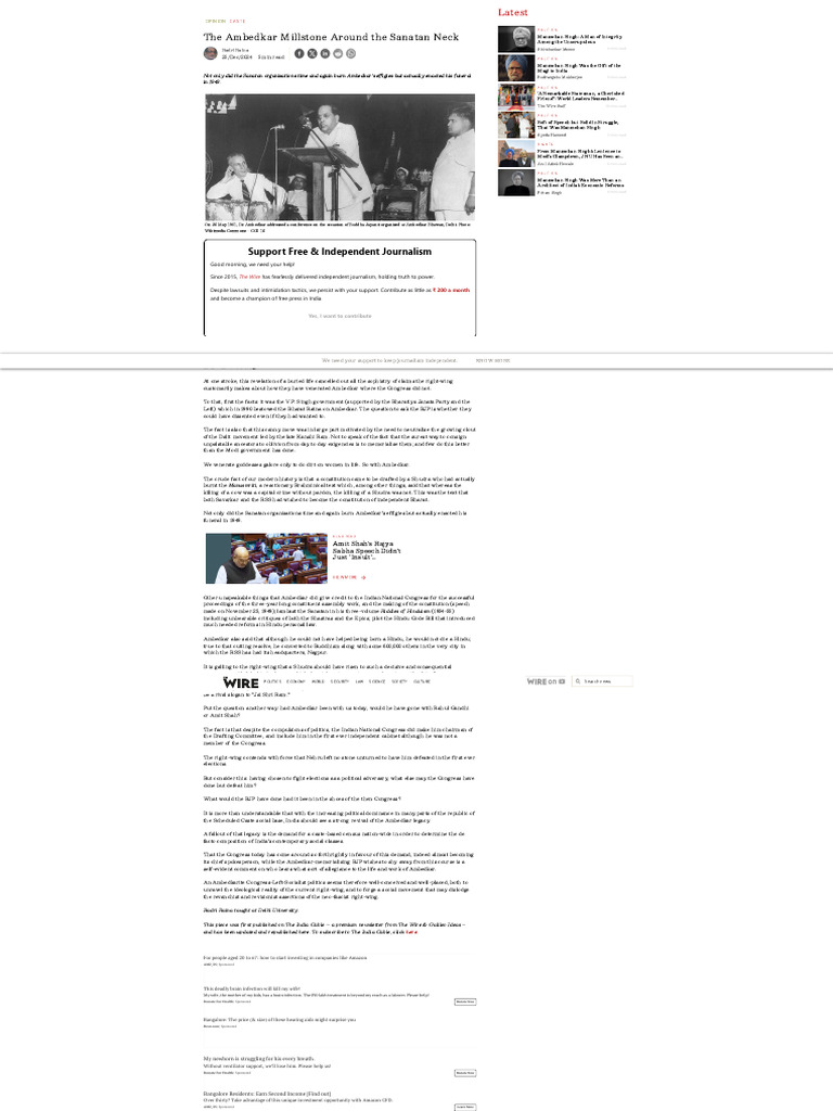Mahar | PDF