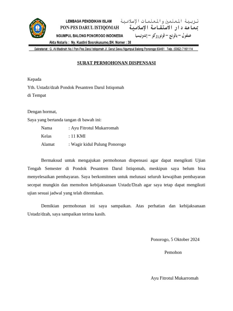 SURAT PERMOHONAN DISPENSASI | PDF