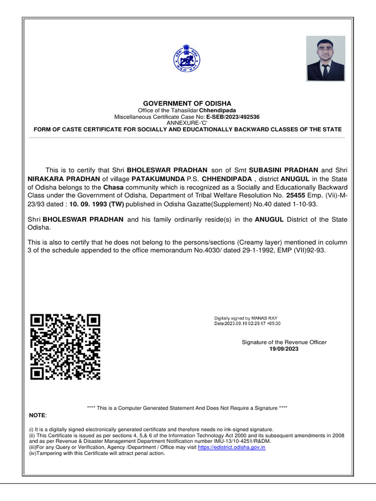 SEBC Certificate. | PDF