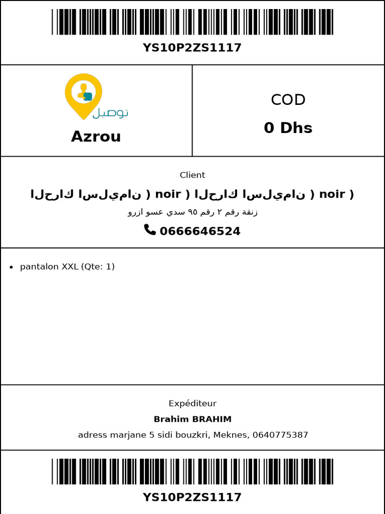 A6 - Tue Nov 12 2024 17 - 49 - 54 GMT+0100 | PDF