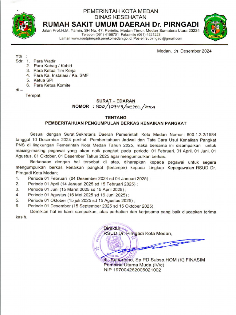 Surat Edaran Pengumpulan Berkas Kenaikan Pangkat | PDF
