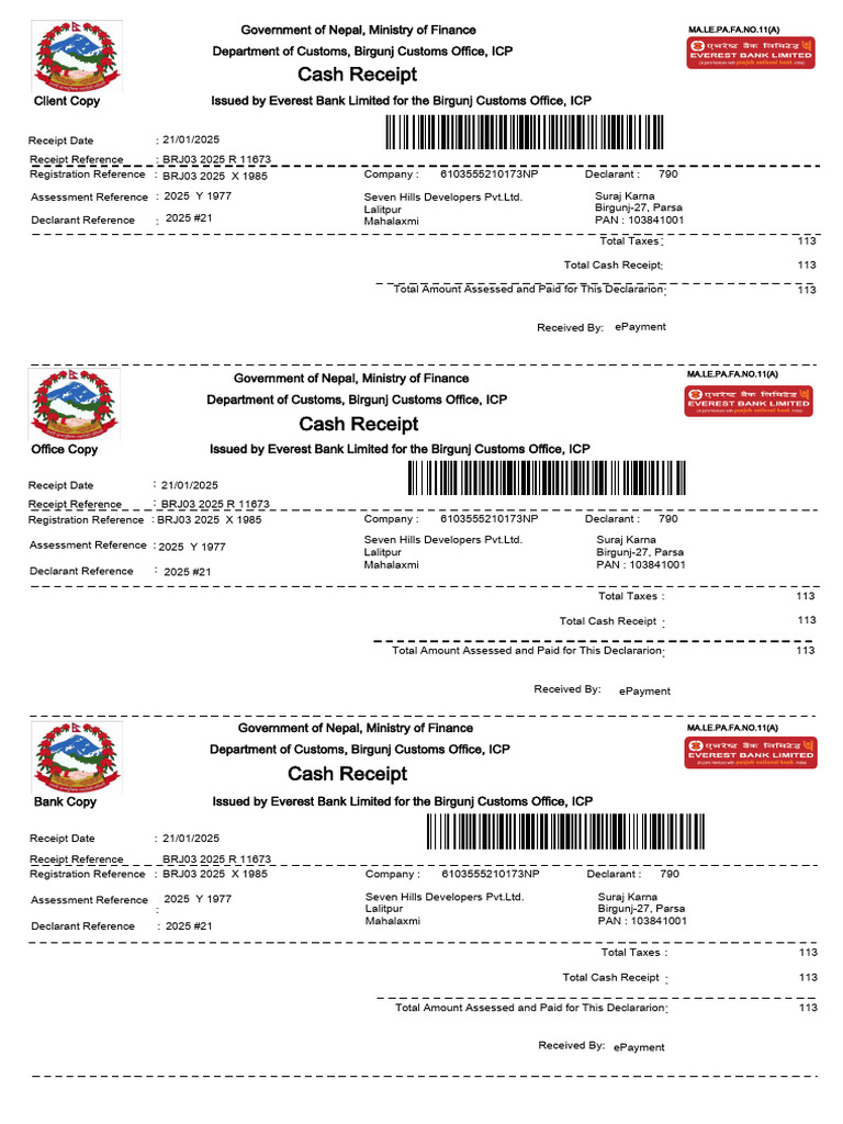 Nepal Customs Payment Receipt 2025 | PDF | Receipt | Value Added Tax