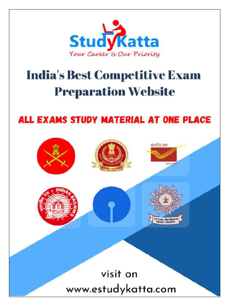 PQ 3 SSC GD मराठी | PDF
