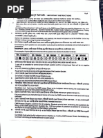 OMR Sheet for 50 Questions PDF | PDF