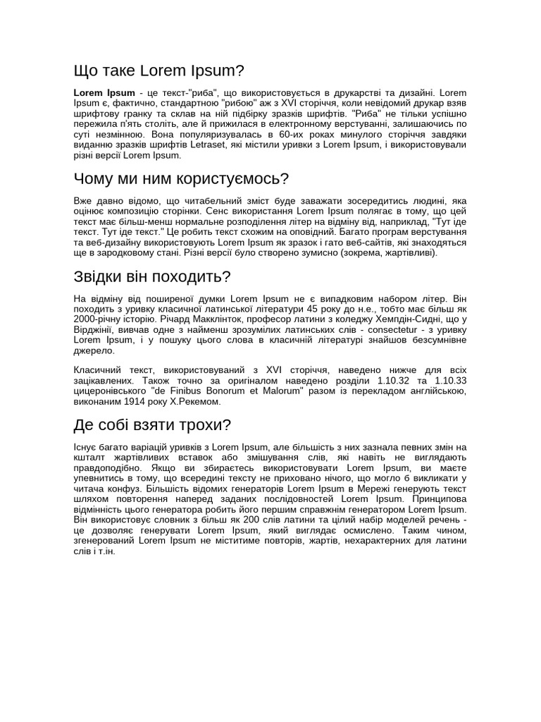 Dokument 1 | PDF