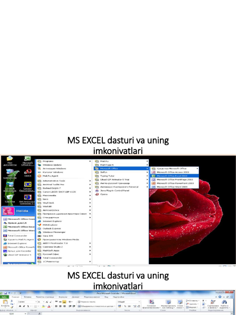 2.MS Excel Hisoblash Jarayoni | PDF