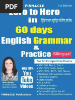 120 Rule by Nimisha Mam@HandWritten - Notes | PDF