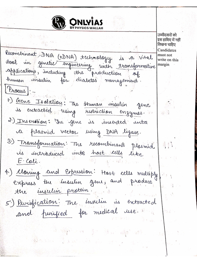 Science and Technology | PDF