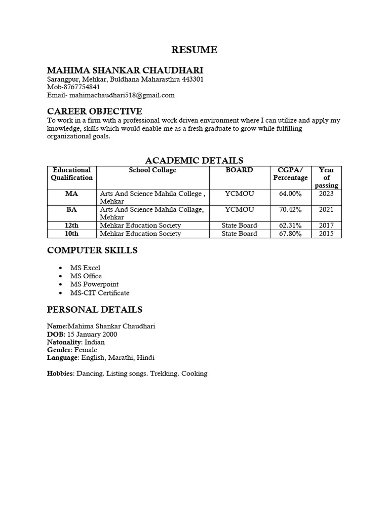 Resume (Mahima Chaudhari) | PDF
