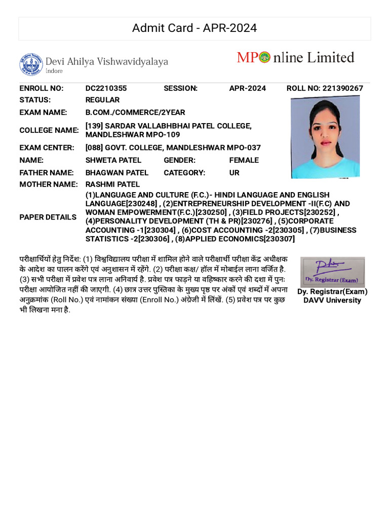 Shweta Project | PDF