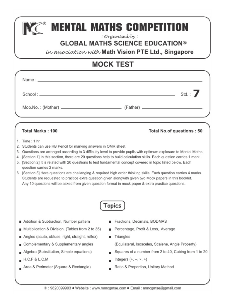 Class 7 Mental Maths Competition Paper | PDF | Triangle | Arithmetic