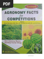 IBPS-AFO Mains Coaching - Best Agriculture Coaching in Chandigarh | PDF ...