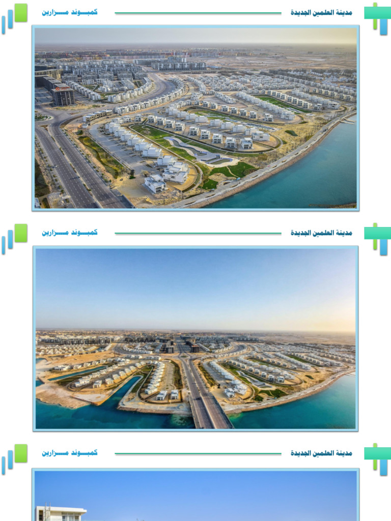 27936e33-dd8c-455d-a5f8-dcf139863c6f | PDF