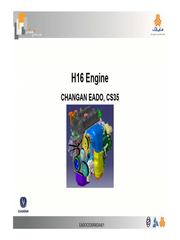 H16engine Changan Eadocs35 | PDF | Pump | Engines
