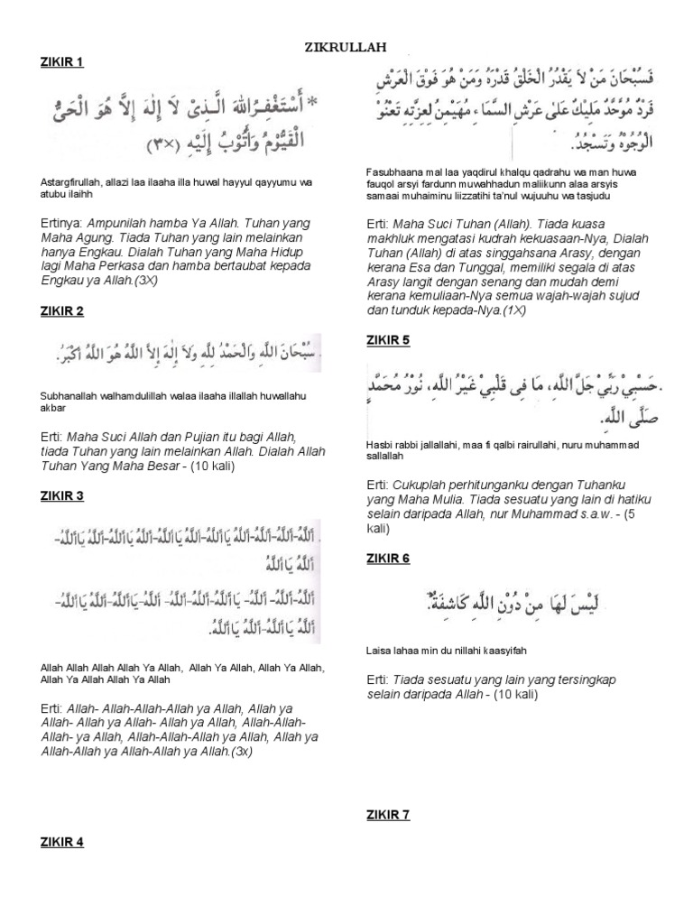 Zikir Munajat v2 | PDF