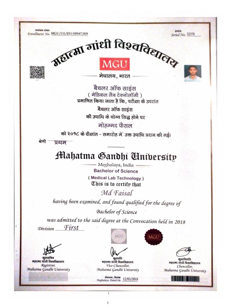 DOC-20250124-WA0001 | PDF