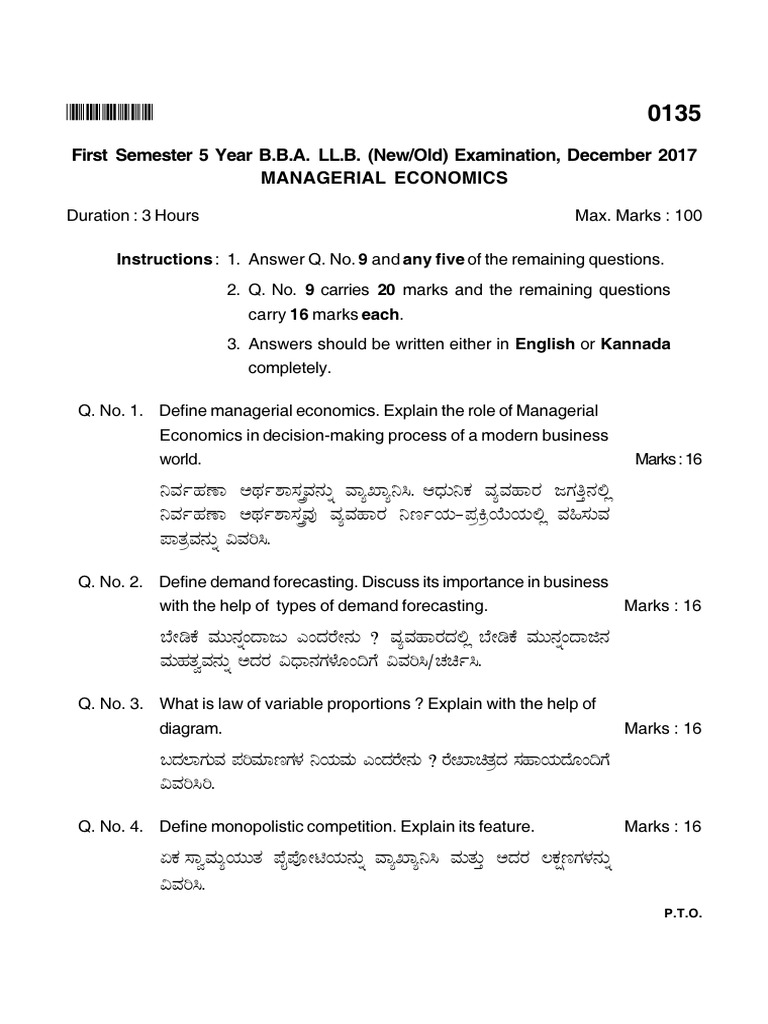 Manegerial Economics Dec 2017 | PDF | Financial Economics | Business