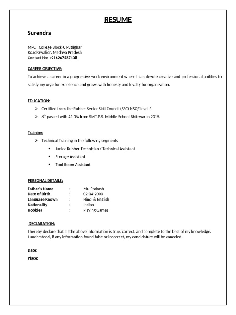 Surendra Adiwasi Resume | PDF