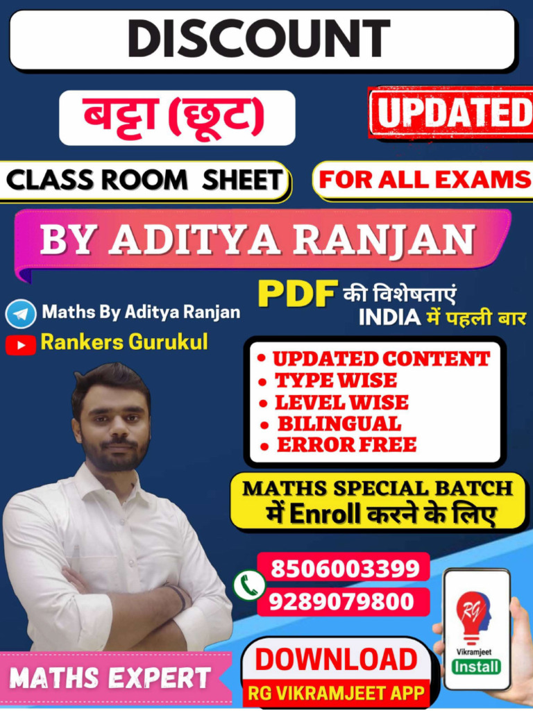 DISCOUNT | PDF