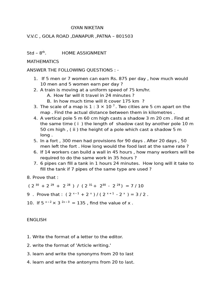 Home Assignment For STD 8TH | PDF