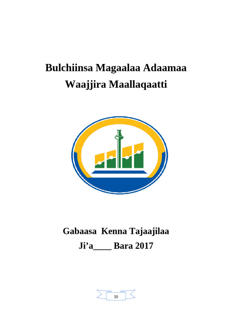 Foormii Gabaasa Kenna Tajaailaa Bara 2017 | PDF