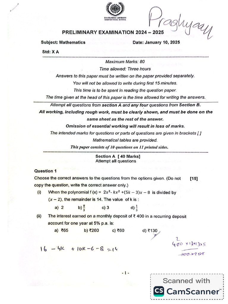 Ambani Math Prelim Paper 2025 | PDF