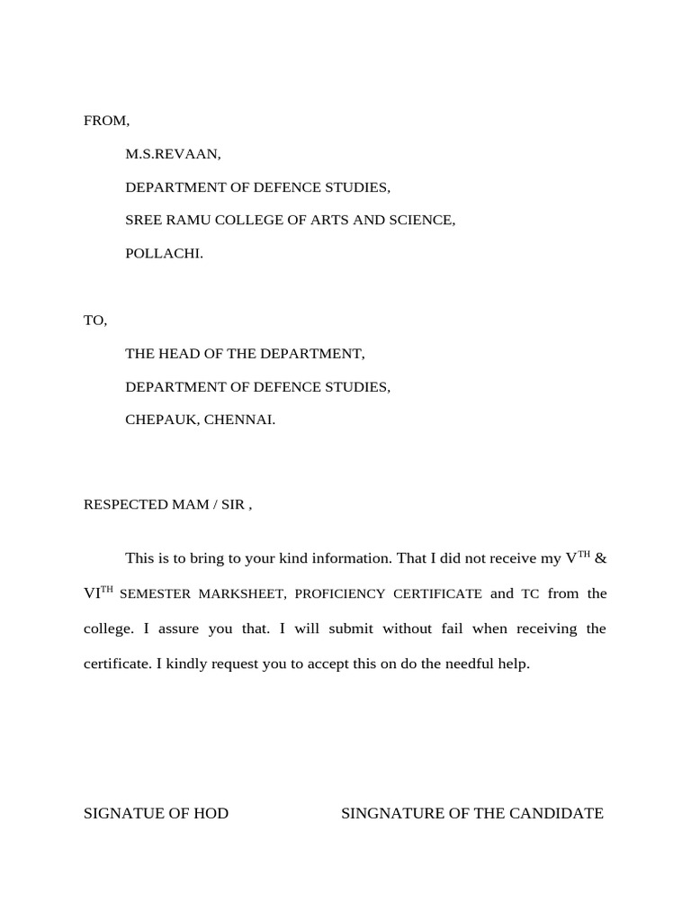 Ncc Requestion Form | PDF