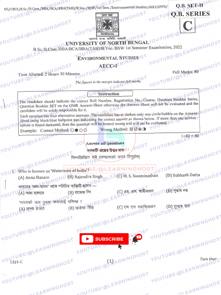 ENVS AECC-1 SET -2 | PDF