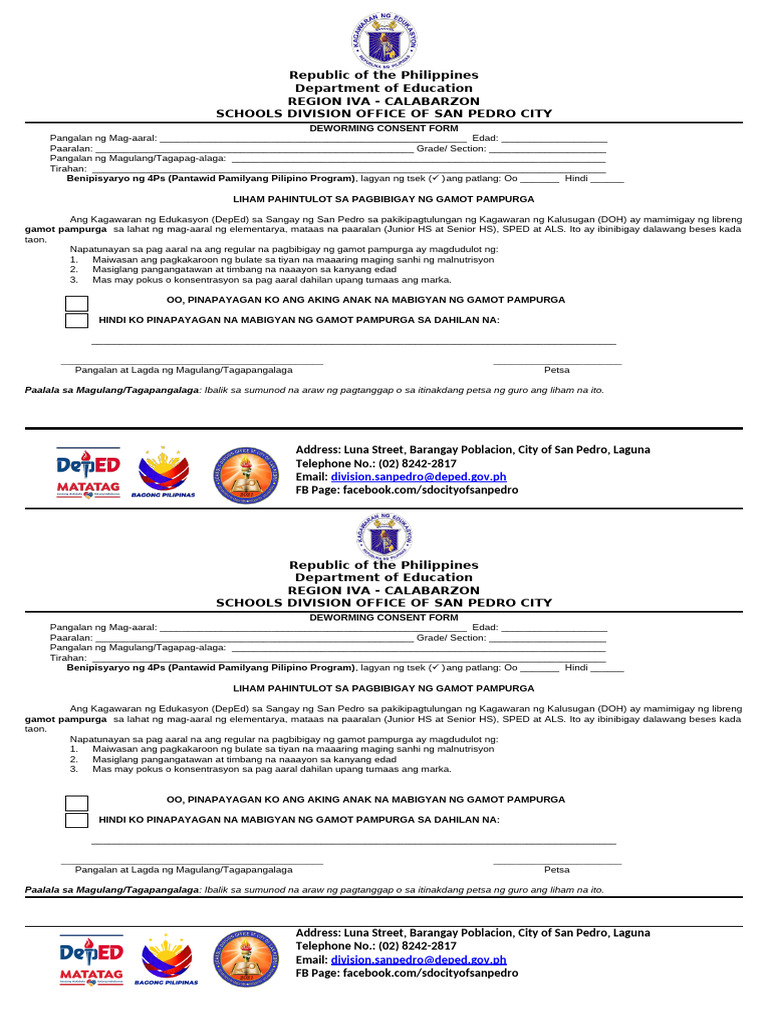 DEWORMING Consent | PDF