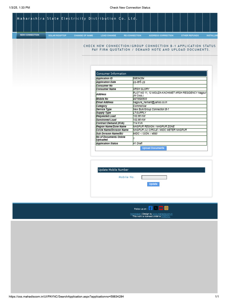 Check New Connection Status ARSH GLORY | PDF | Electric Power | Power (Physics)