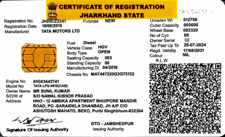 TATA LPS-4018 Registration Certificate | PDF