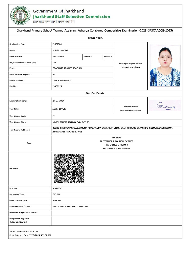 sst p4 | PDF | Identity Document | Authentication