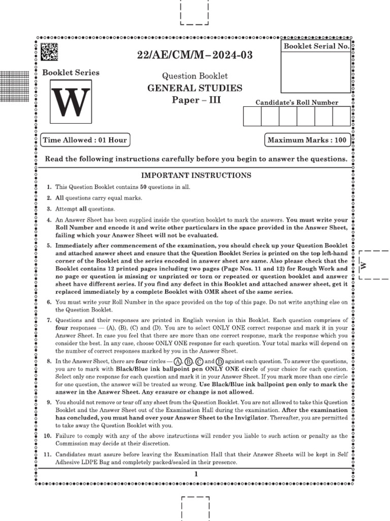 BPSC AE 2024 General Studies | PDF