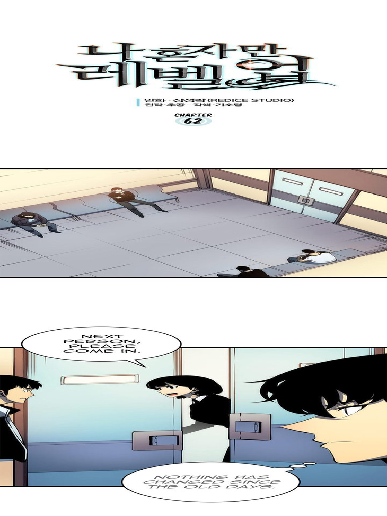 Solo Leveling - Chapter 62 - PDF Room | PDF