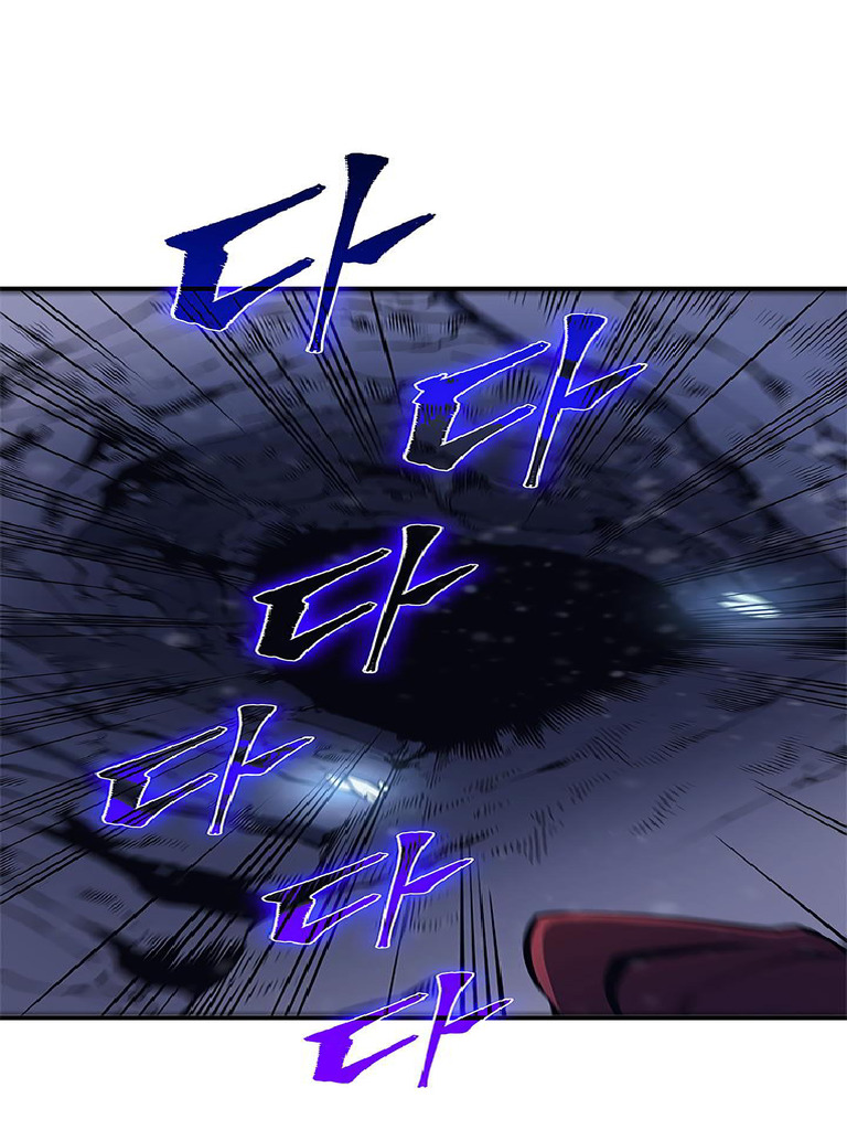 Solo Leveling - Chapter 69 - PDF Room | PDF