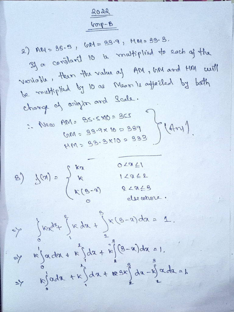 2022 Cc7 Pyq Sol | PDF