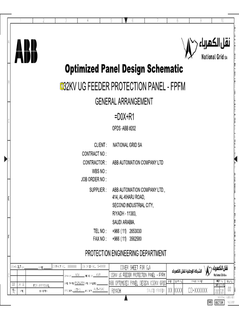 Opds Abb 202.1 Ga, La Revised | PDF
