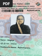 How To Read A Mexican Voter Card | PDF | Mexico | Access Control