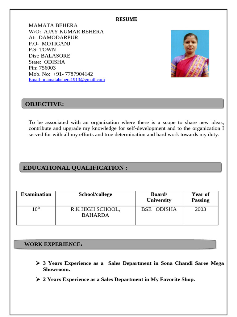 RESUME OF MAMATA BEHERA | PDF