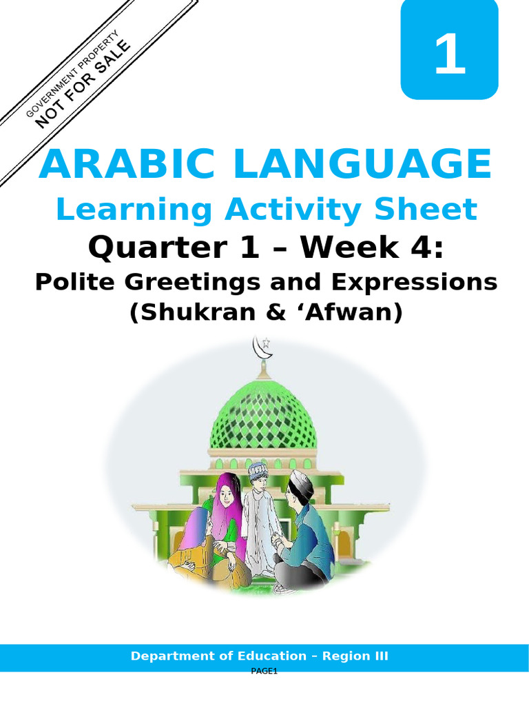 Arabic Polite Greetings: Shukran & Afwan | PDF