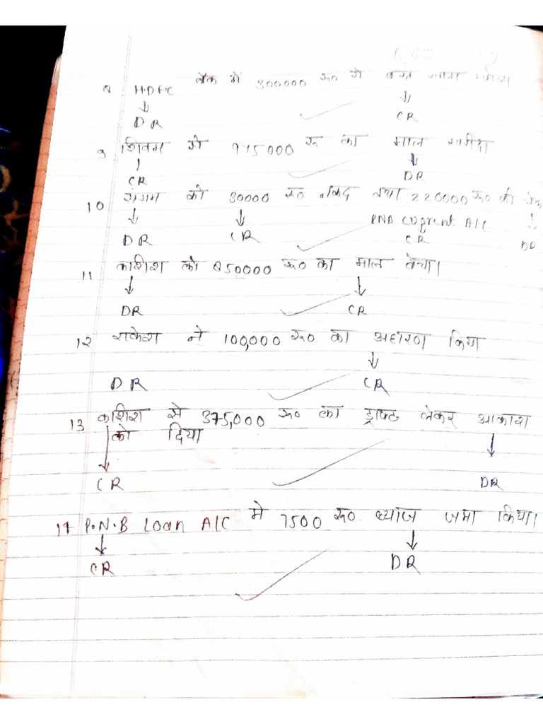 PDFReader 20250125 1518 | PDF