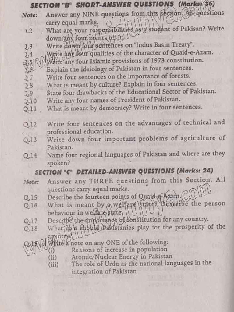 Karachi Board 10th Class Pak Studies Subjective Past Papers 2019 ...