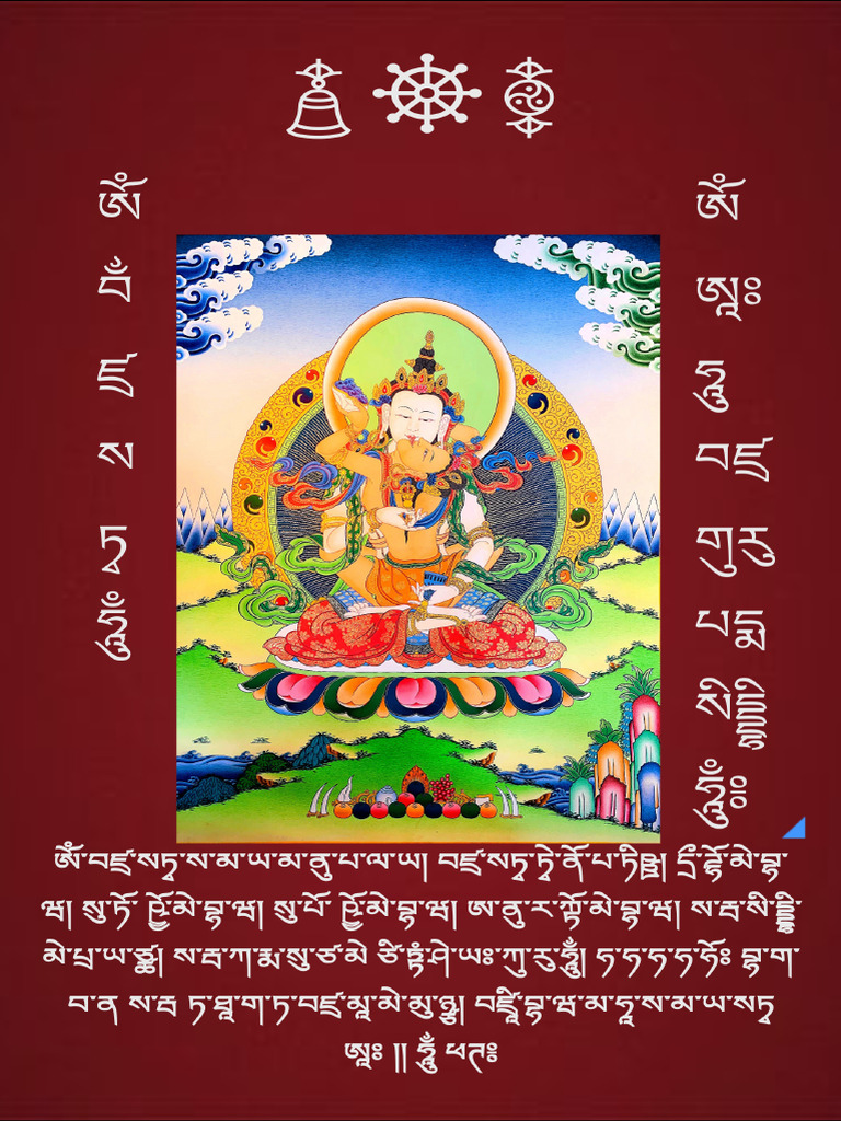 Vajrasattva Mantra | PDF