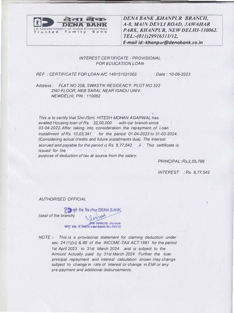 Dena Bank Education Loan Interest Certificate | PDF