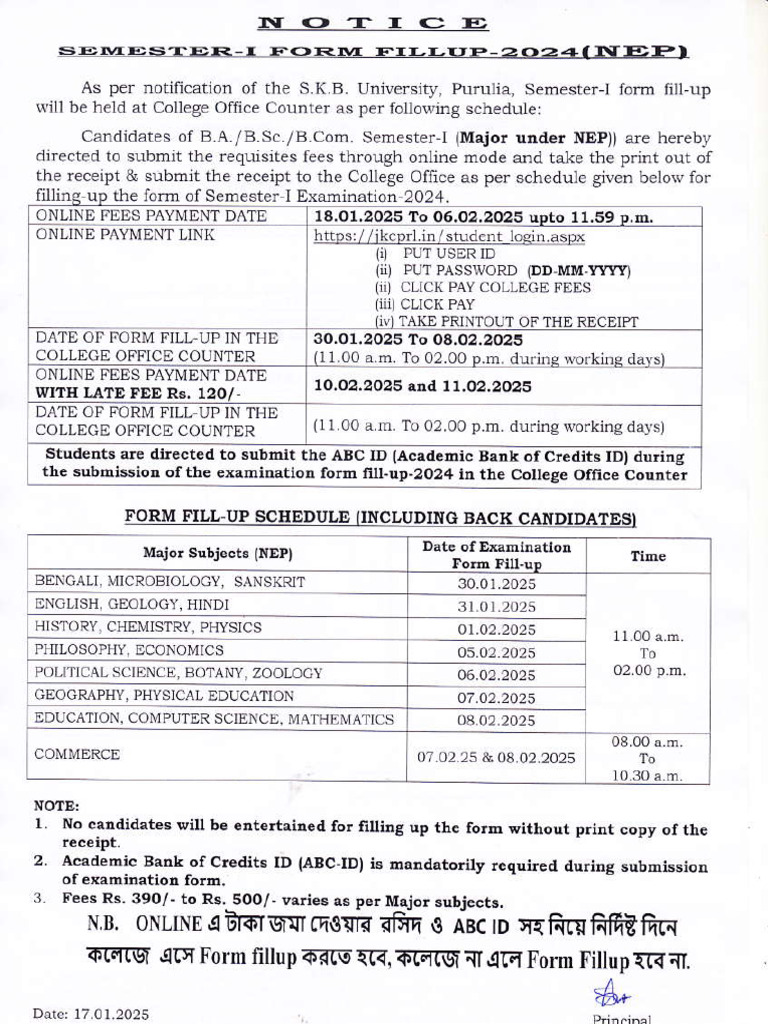 Semester-I Form Fillup Notice-2024 (Nep) | PDF | Business Documents | Accounting
