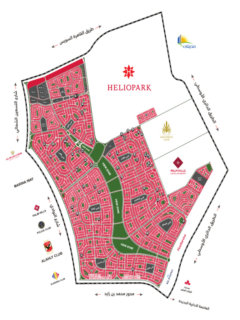 Bait-Elwatan-Full-MAP-Elite-Projects | PDF